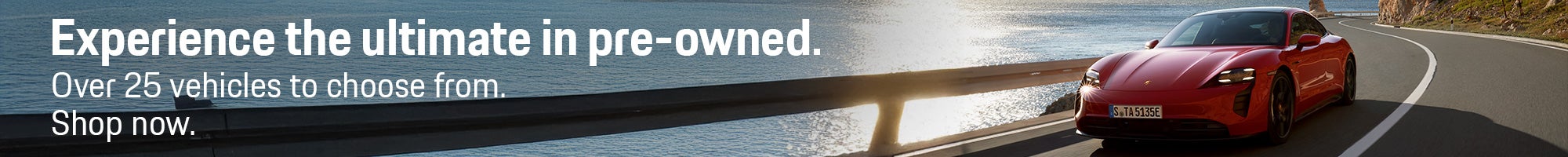 Certified Pre-Owned Vehicles